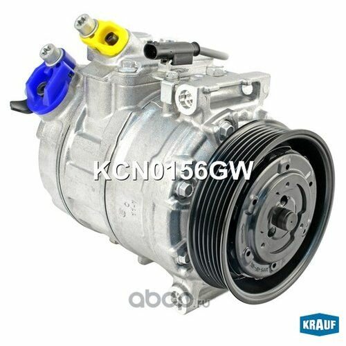Компрессор кондиционера Krauf KCN0156GW