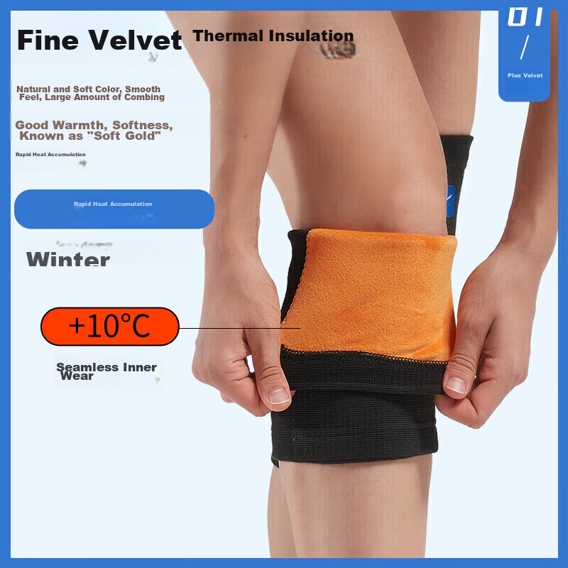 Mizuno (Japanese Brand) Knee Pads, Warm, for Middle-Aged And Elderly, Cold Legs, Knee Protection, for Men And Women, 1515-M, Black, Two Pieces
