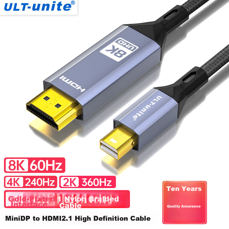 ULT-unite Active Mini DP to HDMI 2.1 Converter Cable 8K60Hz/4K120Hz High Definition Thunderbolt Video Cable for Microsoft Notebook Host to TV Display 2m