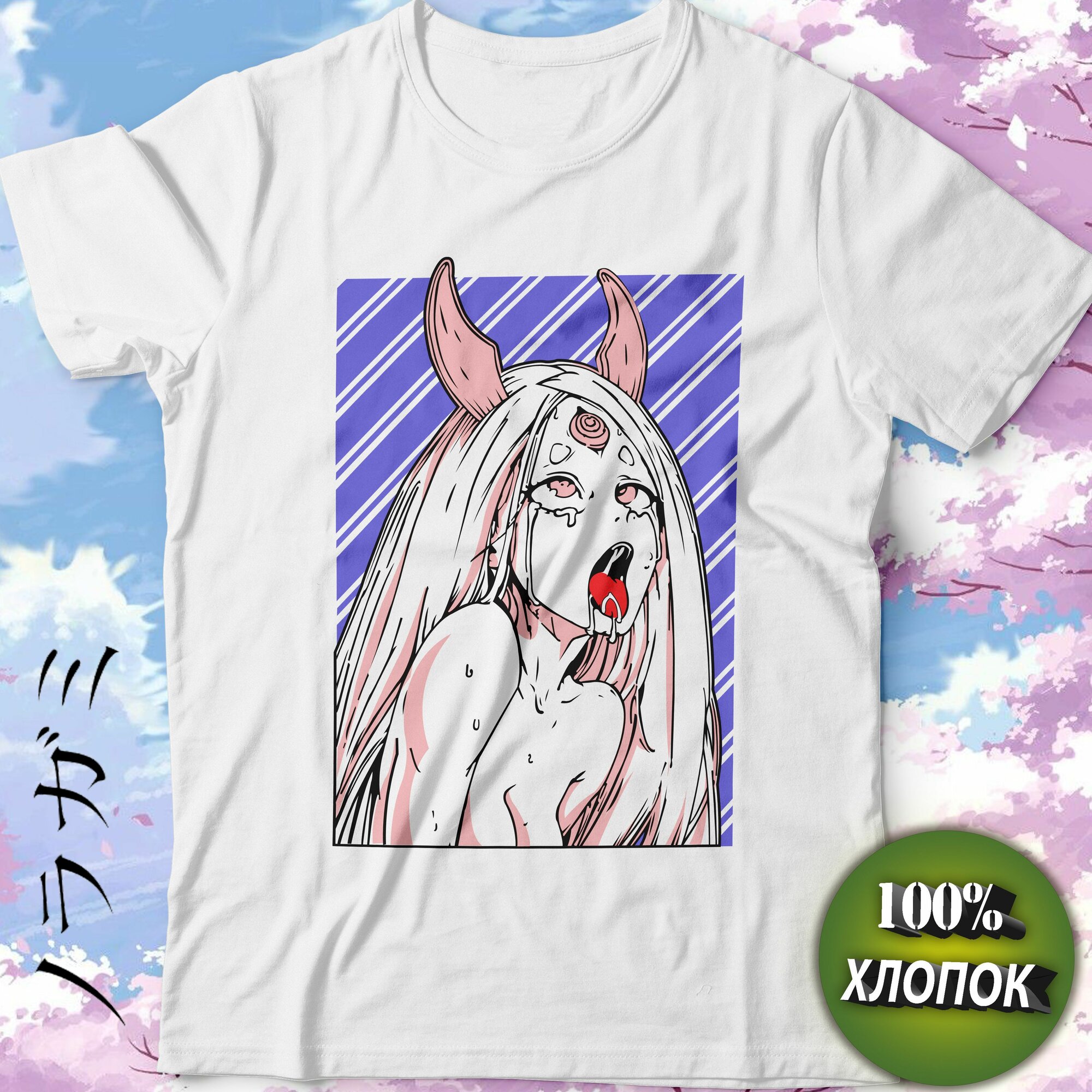 Футболка спортивная