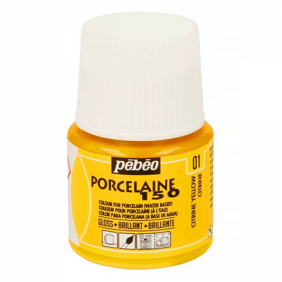 PEBEO Краска по фарфору и керамике под обжиг глянцевая Porcelaine 150 45 мл 024-001 лимонный
