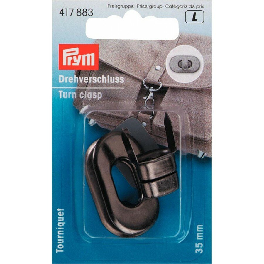 Поворотный замок для сумок 35*20мм, Prym, 417883