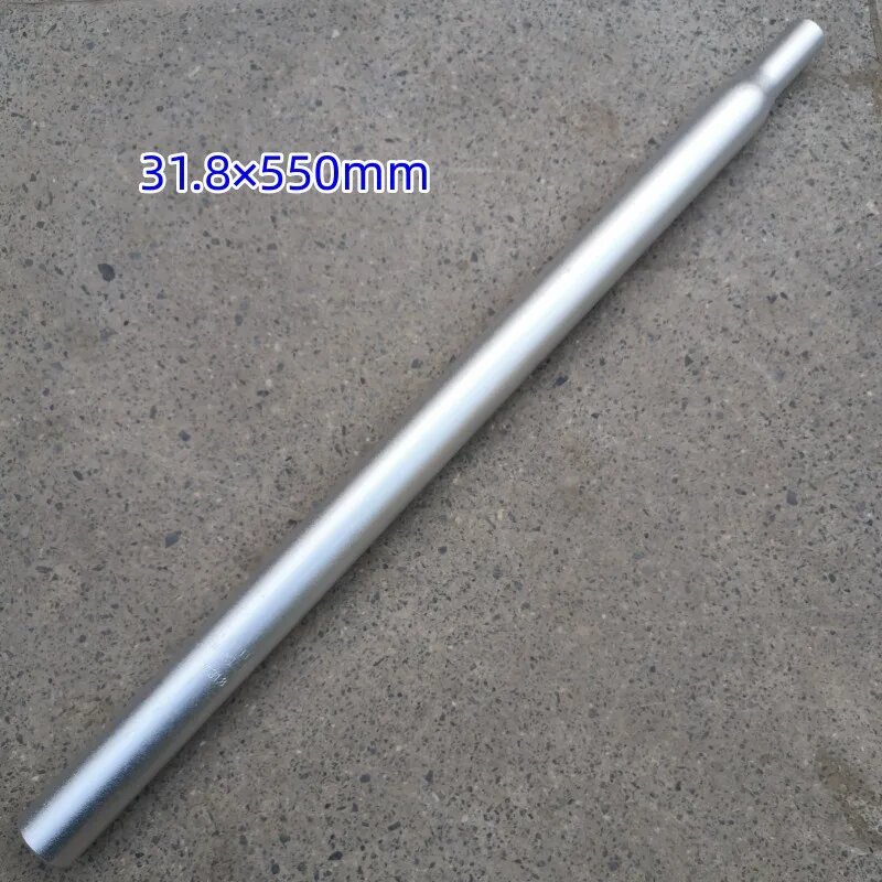31,8*550 мм подседельная труба из алюминиевого сплава, подседельный стержень, складной подседельный штырь для велосипеда, удлиненная подседельная трубка, усадка, седельная трубка, матовое серебро