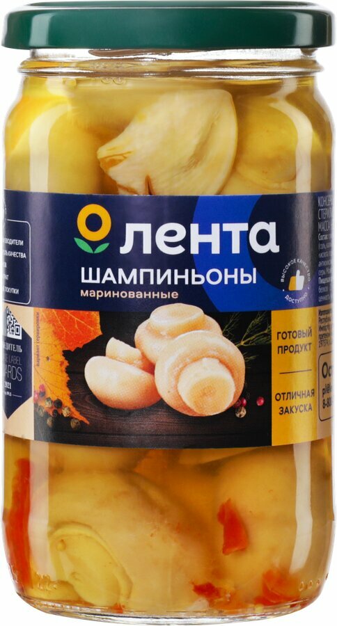 Шампиньоны маринованные лента, 350мл