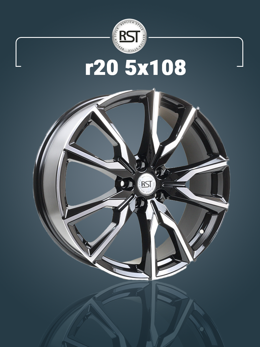 Диск автомобильный RST R012 Exeed VX 8x20 5x108 ET33 65,1 BD
