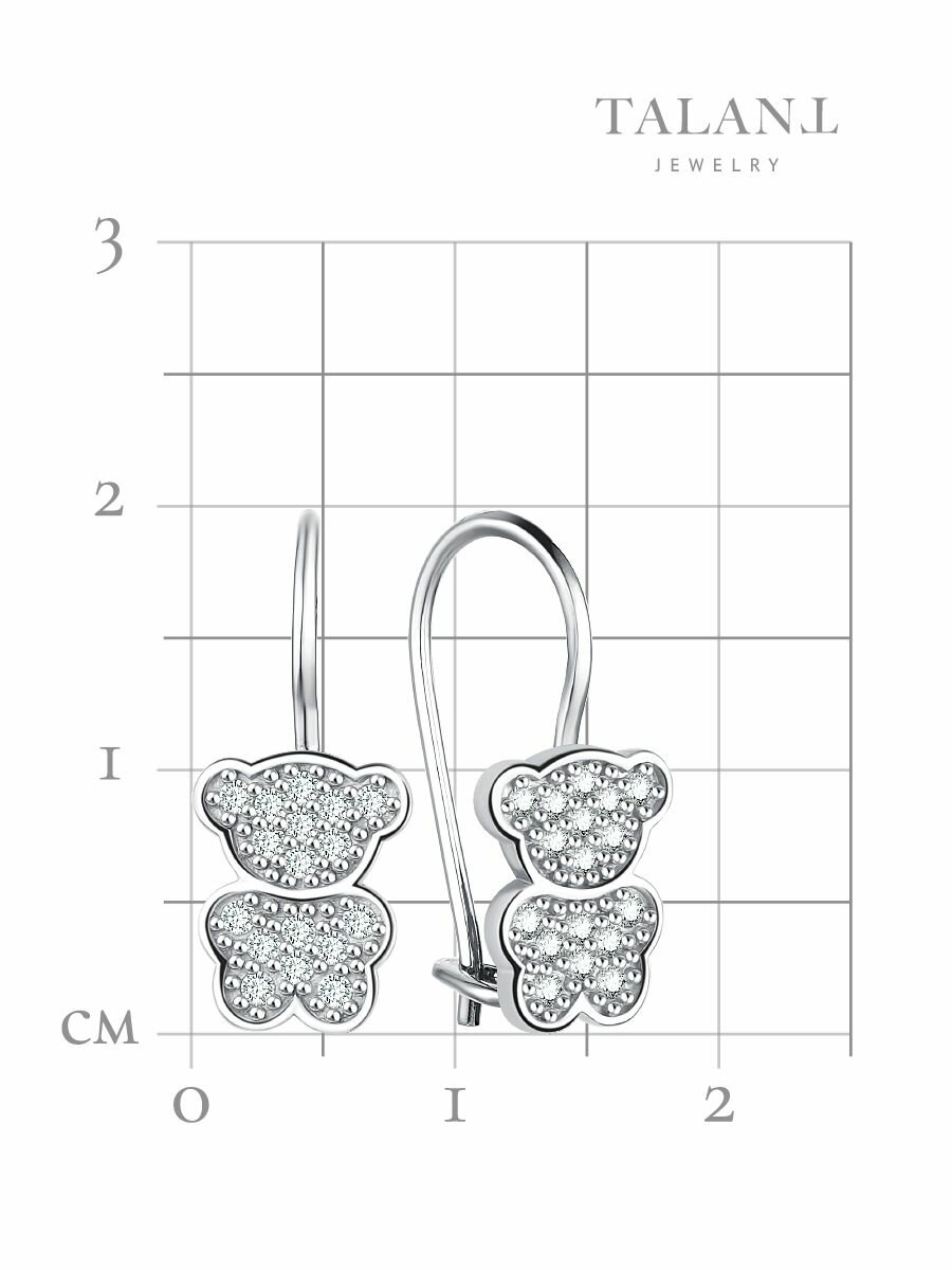 Серьги TALANT, серебро, 925 проба, родирование, фианит, размер 20 мм, длина 2 см, , серебристый — фото 1