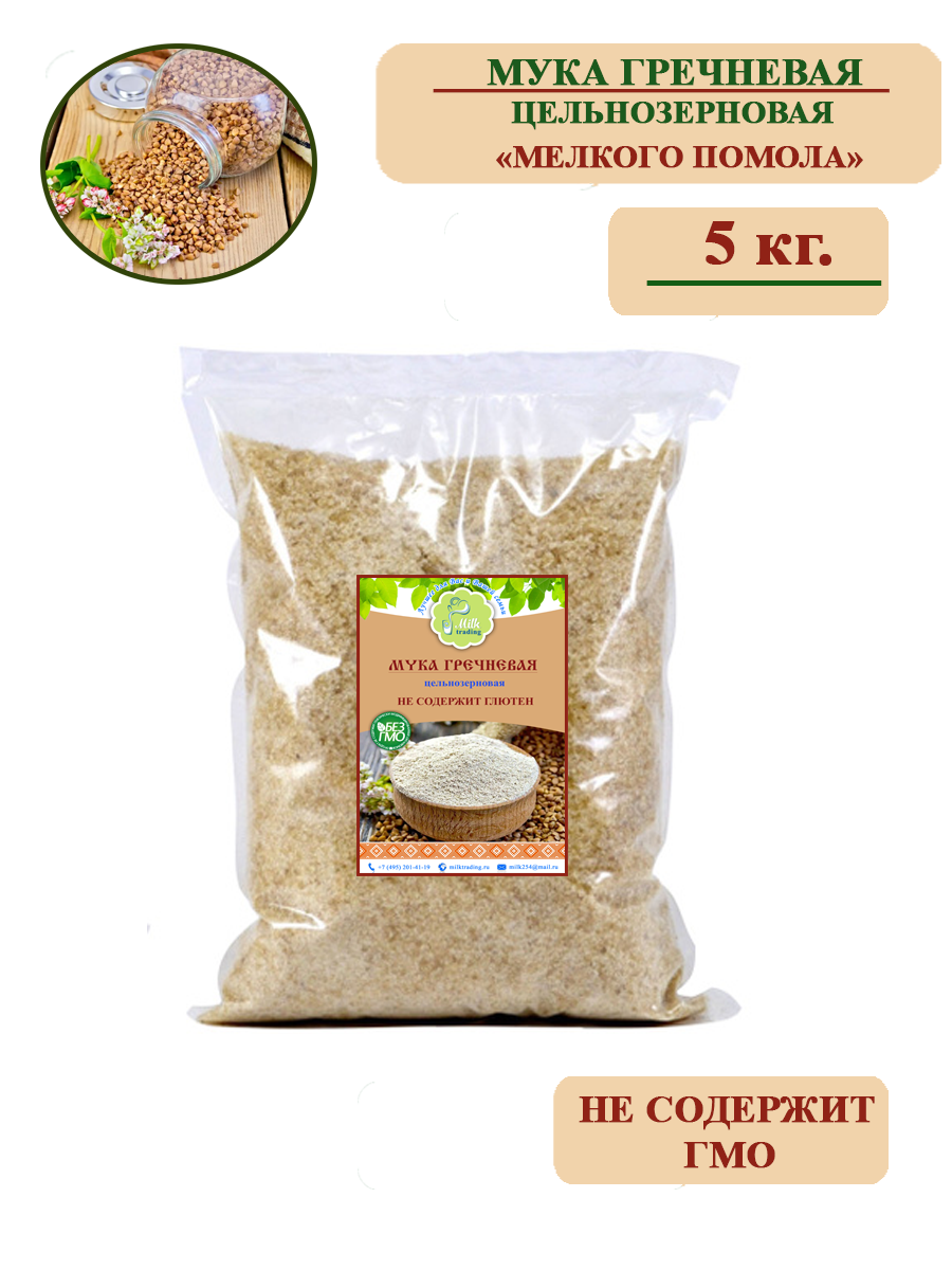 Мука гречневая