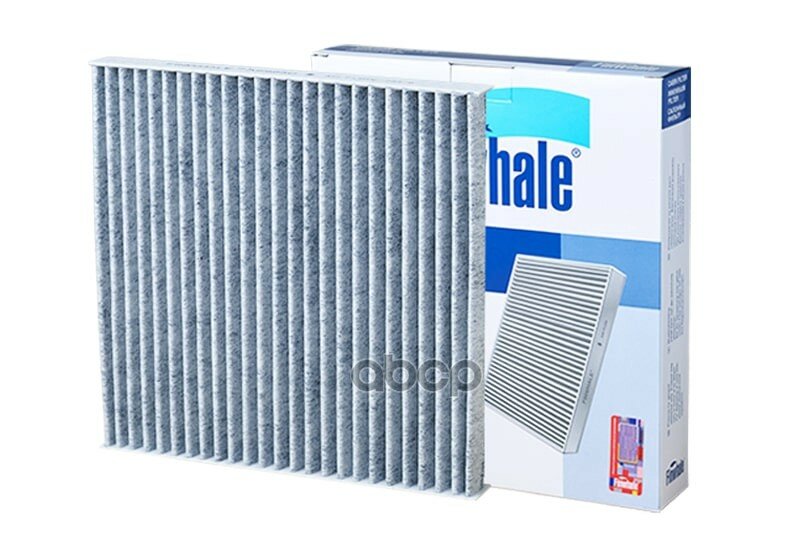 Фильтр салона (угольный) Geely Emgrand X7 Finwhale арт. AS998C