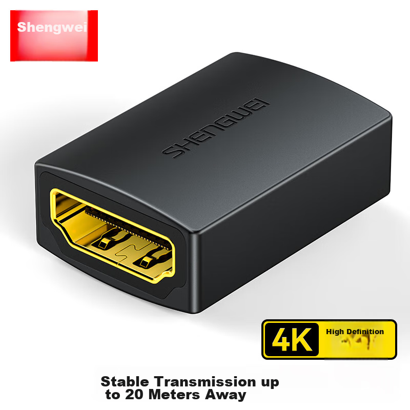 Shengwei HDMI Extender, Female-To 4K HD Adapter, Version 2.0 HDMI Cable Connector, Straight-Through Head, Series Extension High-Definition Cable, EHD0001G