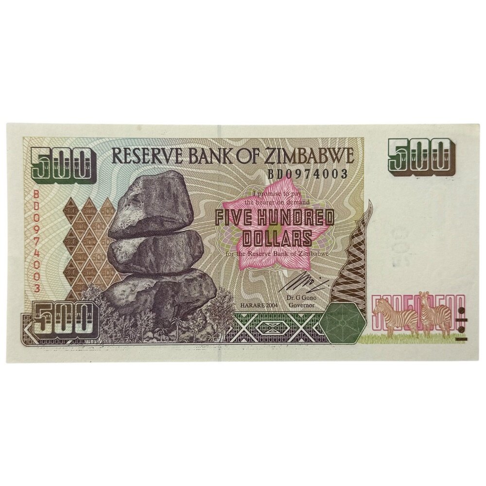 Зимбабве 500 долларов 2004 г. (Серия BD)