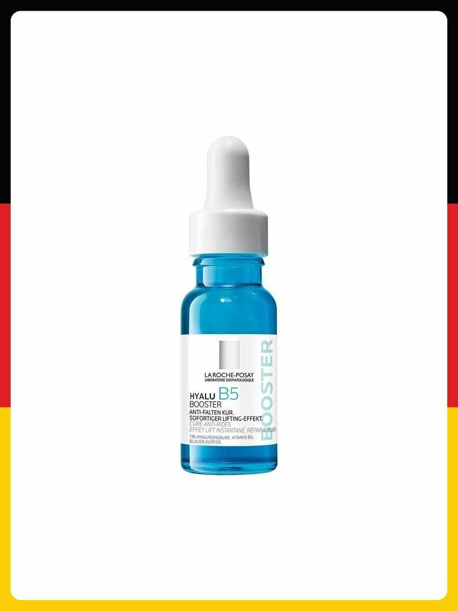 Сыворотка для лица La Roche Posay Hyalu B5 Booster, 15 ml