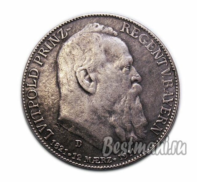 3 марки 1911 года Германия Луитпольд Баварский сувенирная копия монеты, нумизматика, деньги для коллекции
