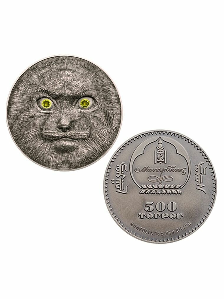 Монгольские 500 тугриков 2014 года Манул, сувенирная копия монеты, нумизматика, деньги для коллекции