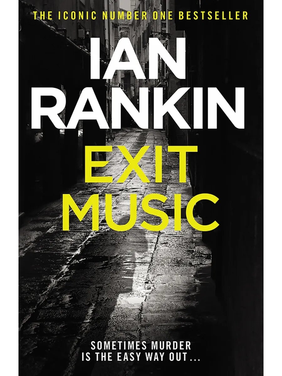 Exit Music