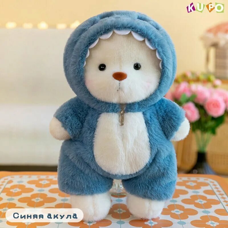 Мягкая игрушка