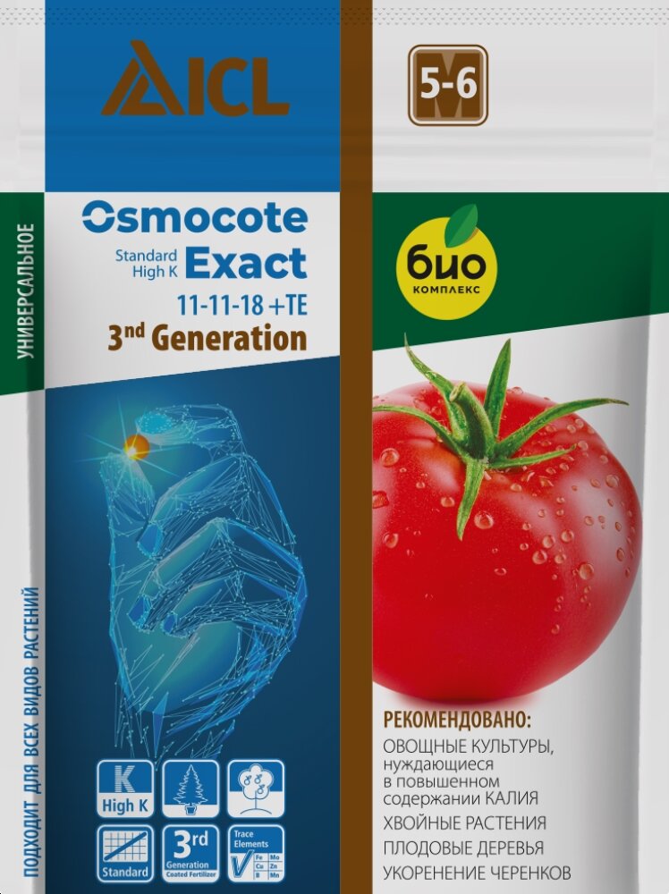 Универсальное удобрение 0,1кг Осмокот Экзакт Стандарт Хай К