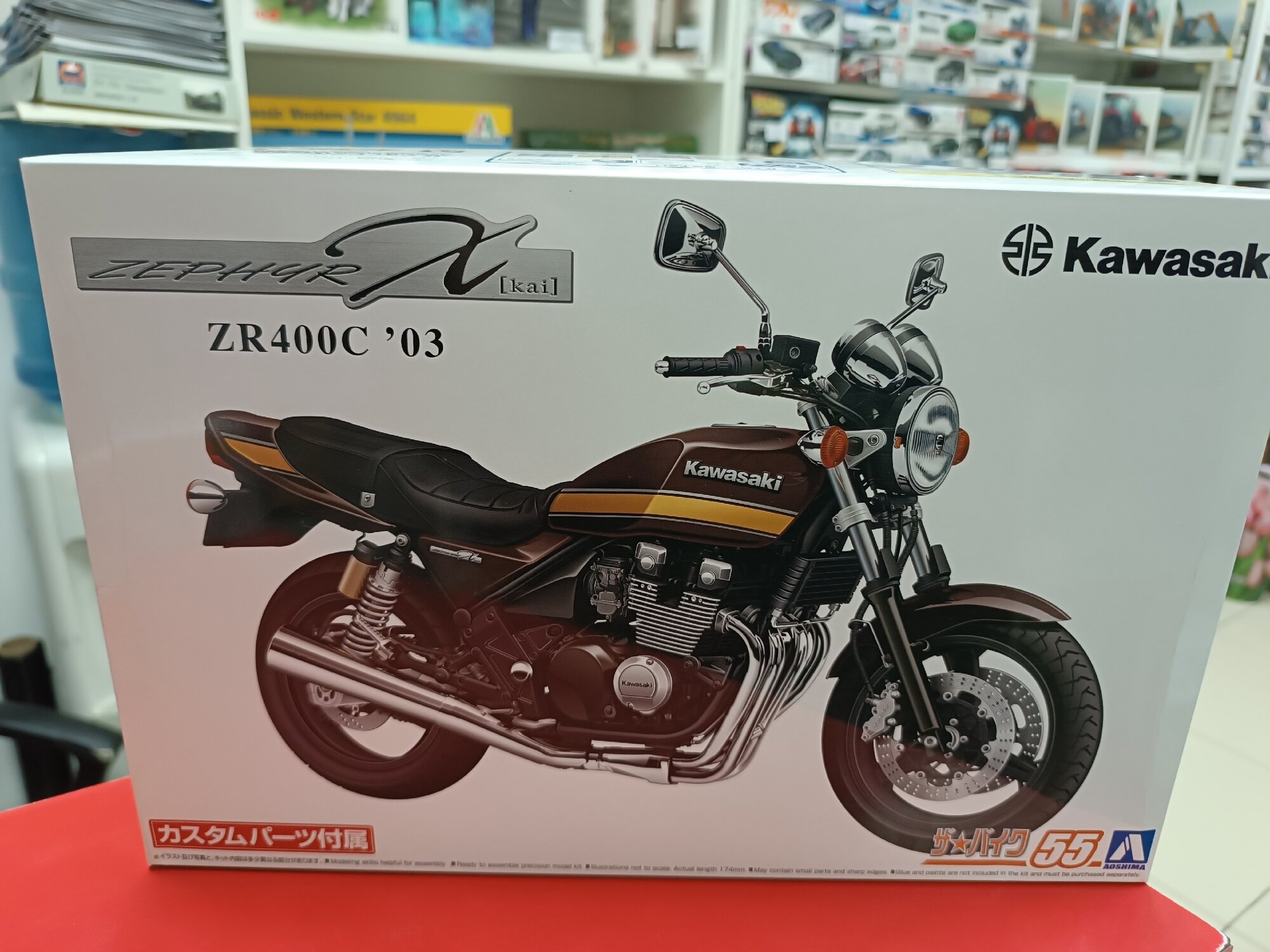 Сборная модель мотоцикла Aoshima 1:12 06532 Kawasaki ZR400C ZephyrX '03 With Custom Parts