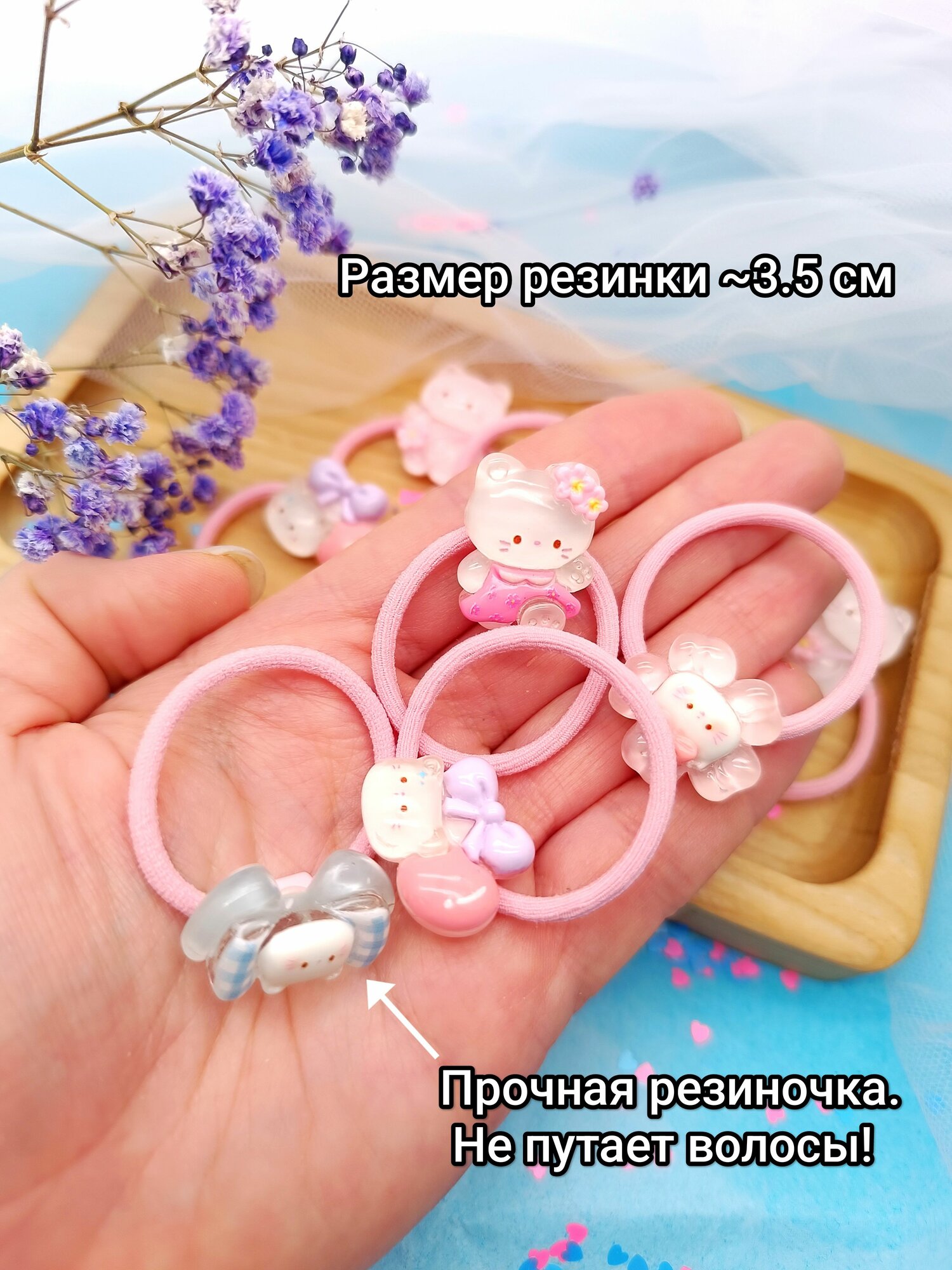 Резинка для волос — фото 1