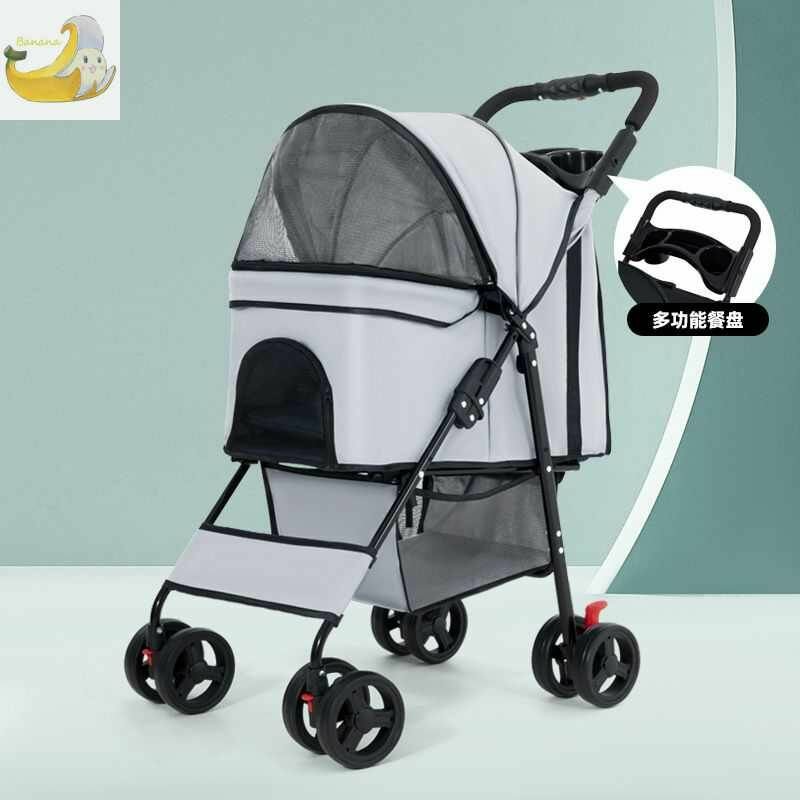 Коляска прогулочная для собак и кошек, для мелких и средних пород , складной