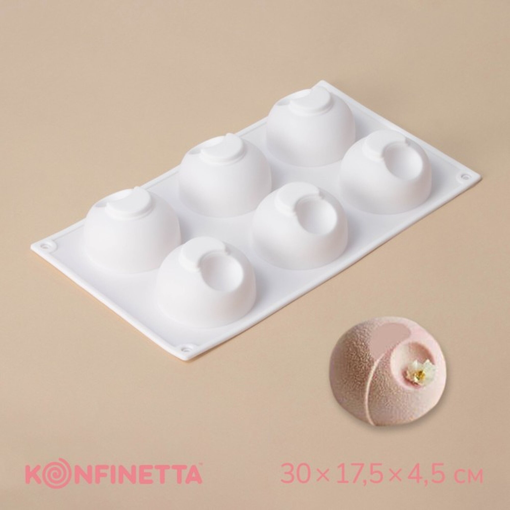 Форма Доляна «Десерт с фруктами», силикон, 30х17.5 см, 6 ячеек, белый