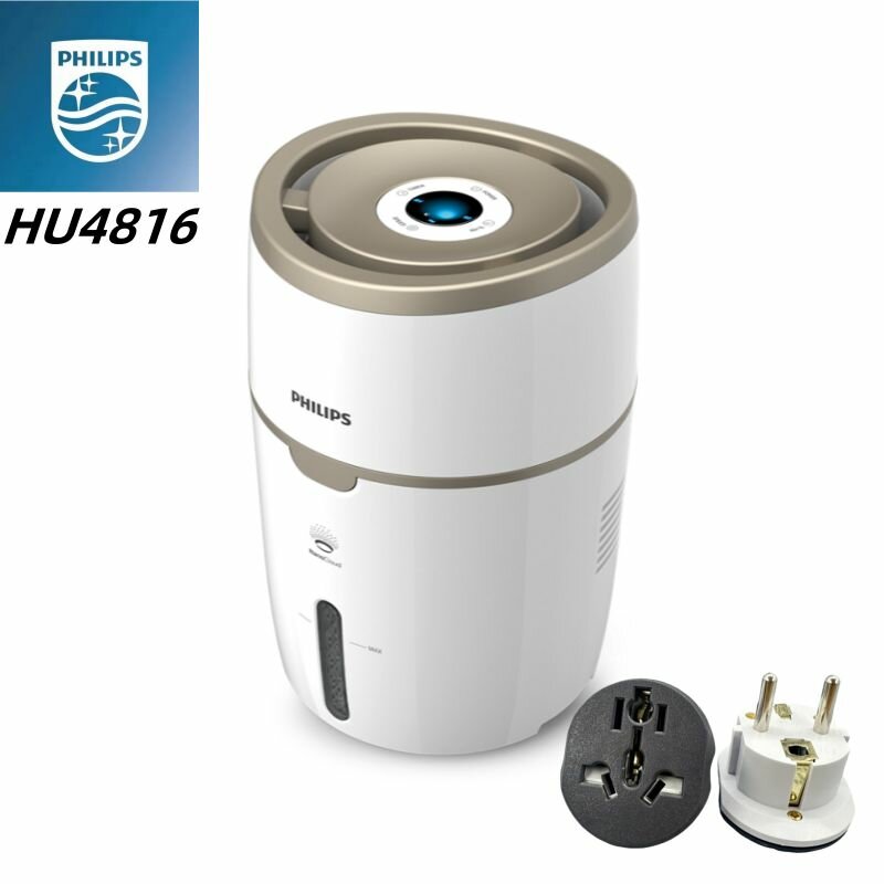 Philips Series 2000 Увлажнитель воздуха HU4816 Белое и светлое золото
