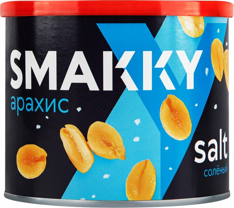 Арахис SMAKKY соленый, 150г
