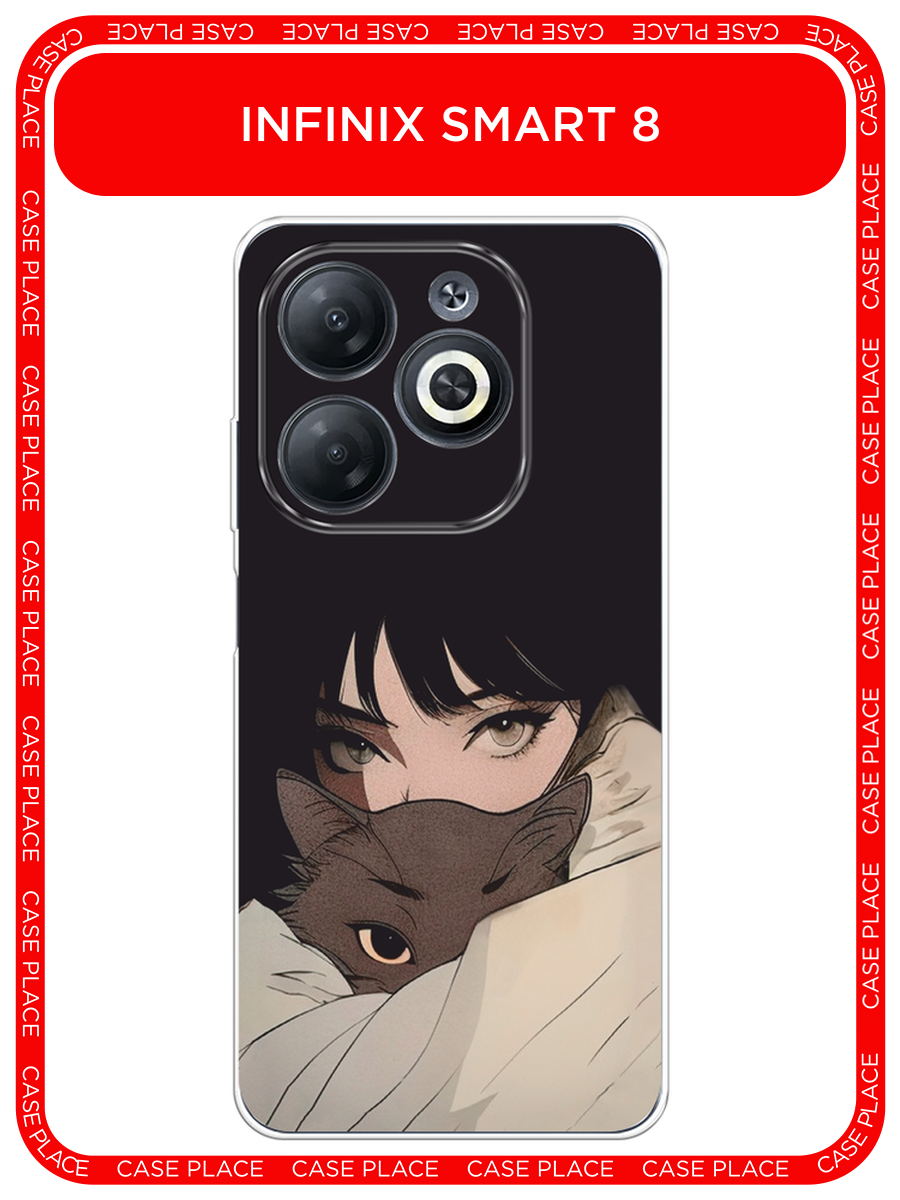 Чехол на Infinix Smart 8/8 HD/HOT 40i / Инфиникс Смарт 8/8 HD/HOT 40i с принтом Аниме девушка с котиком