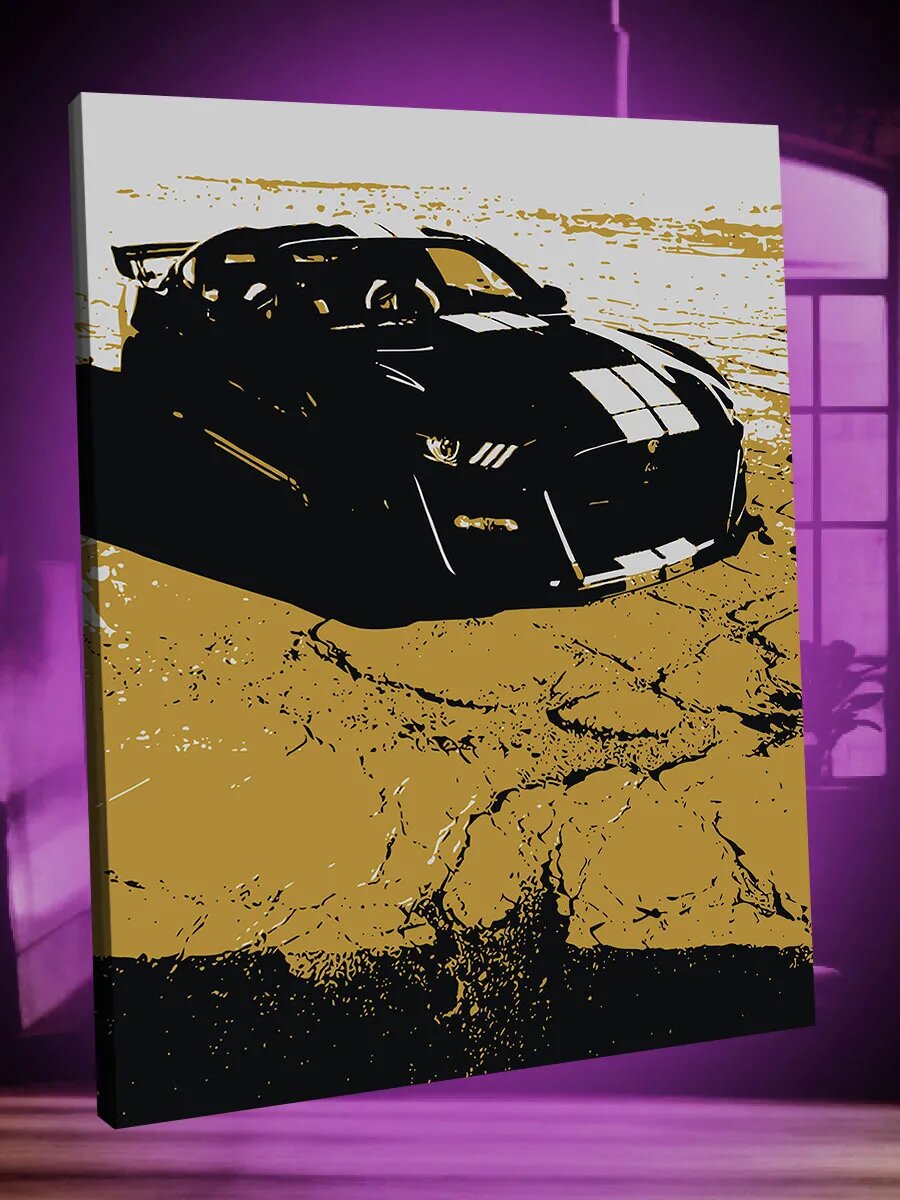 Картина по номерам Ford