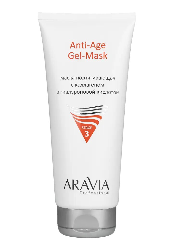 Aravia Professional Маска подтягивающая с коллагеном и гиалуроновой кислотой Anti-Age Gel-Mask 200 мл