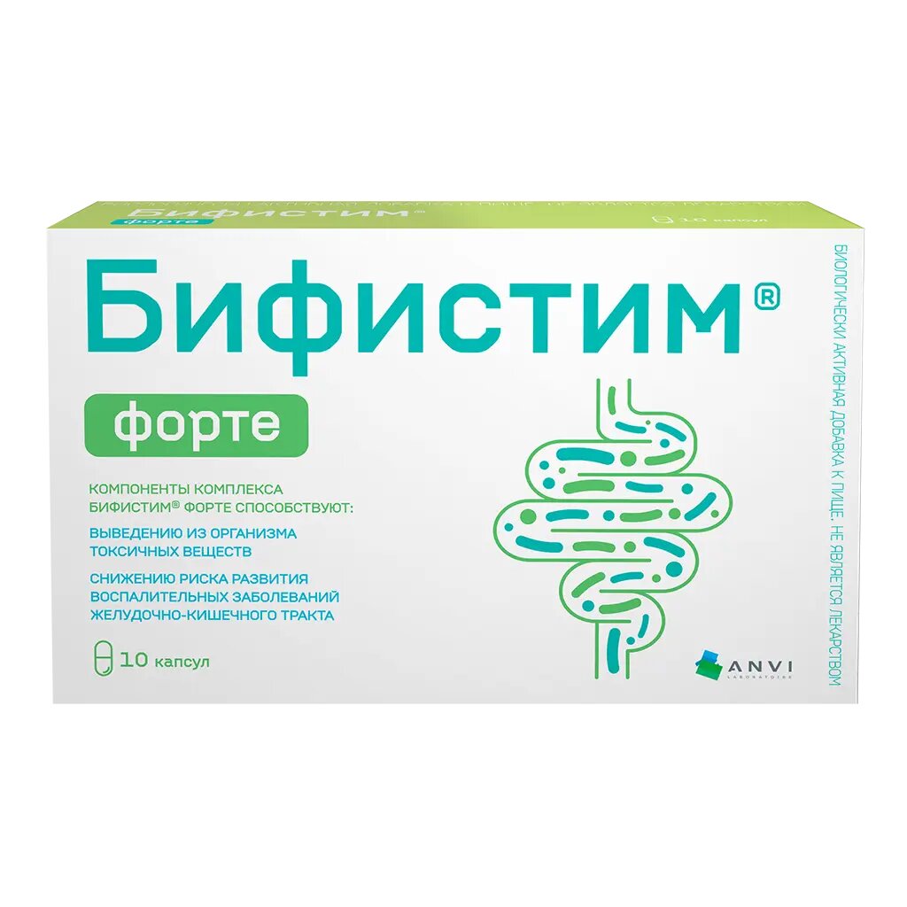 Бифистим Форте капсулы по 0,4 г 10 шт