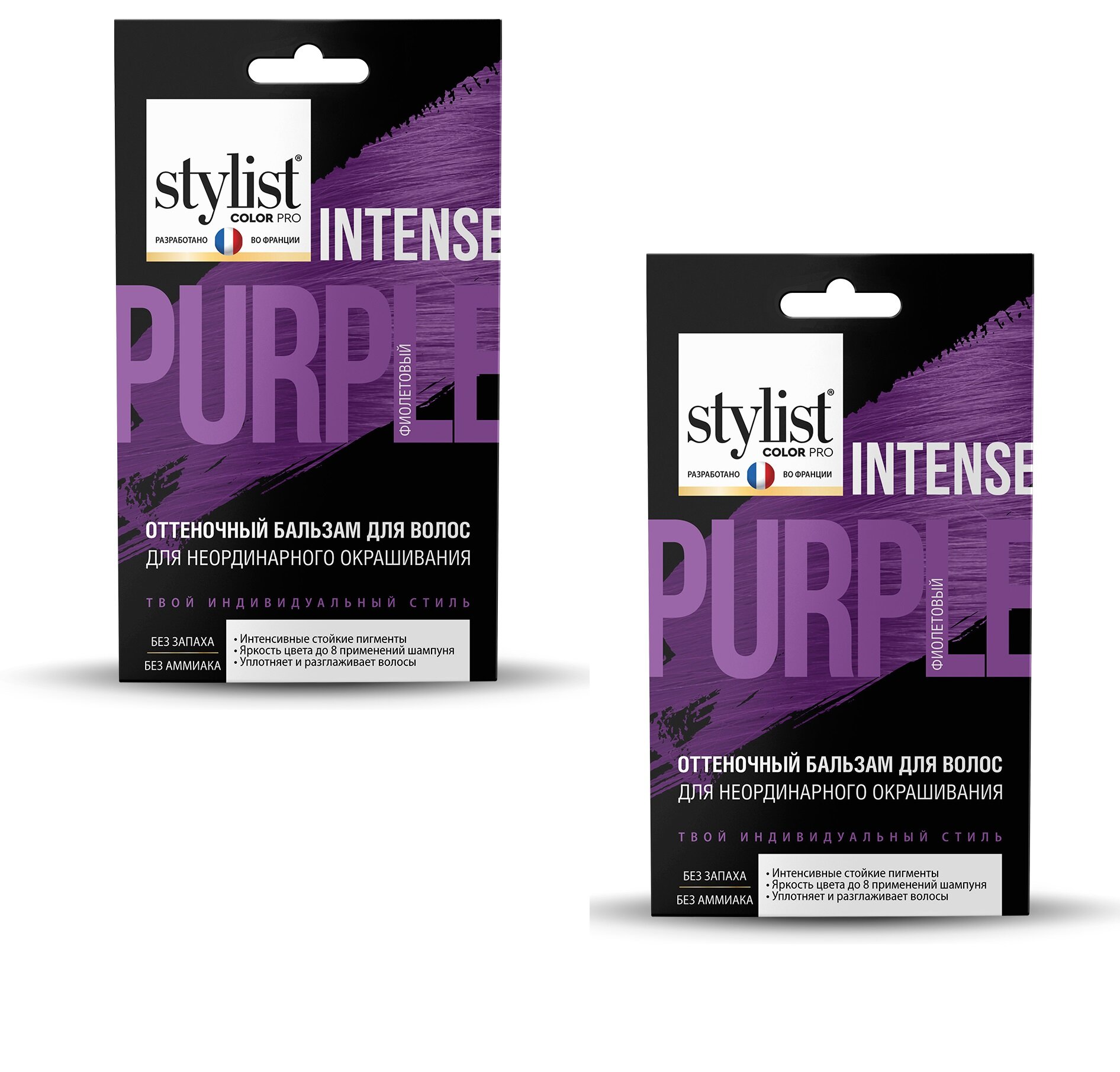 Оттеночный бальзам Global Bio Cosmetic для волос Stylist Color Pro гиалуроновый Тон Фиолетовый 50мл 2шт
