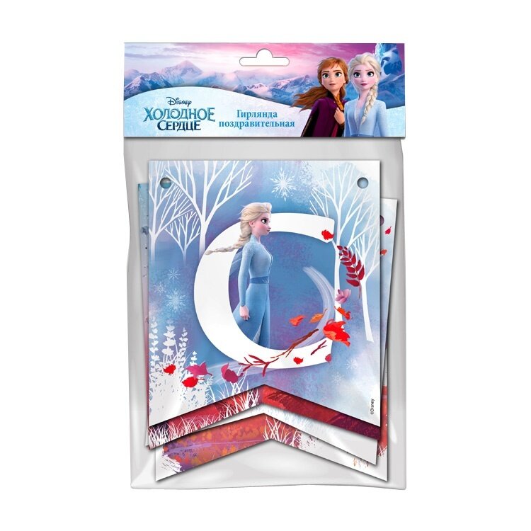 Гирлянда поздравительная ND Play Frozen 2 "С Днем рождения!" Эльза и Анна 3, обычная (304182)