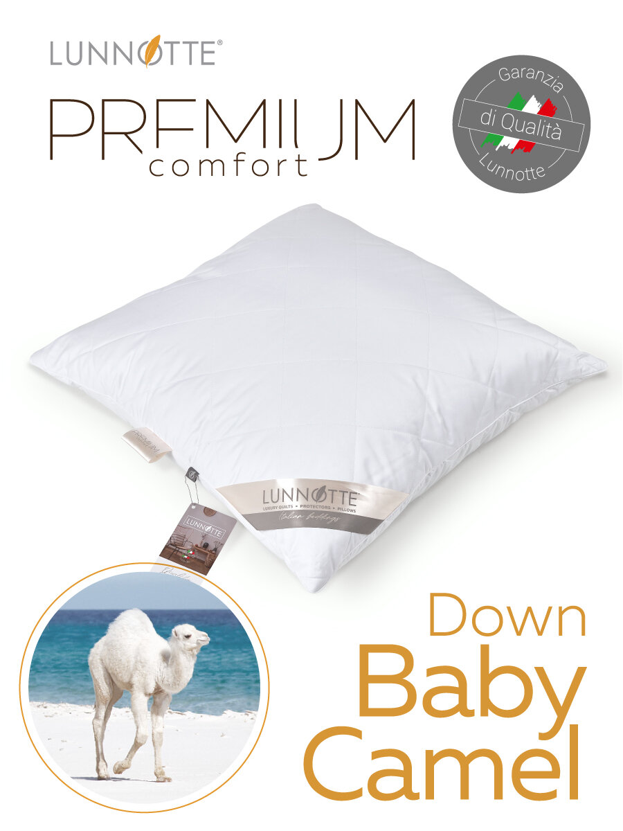 Подушка для сна с пухом верблюжонка Lunnotte Premium Comfort Baby Camel, 70x70 см