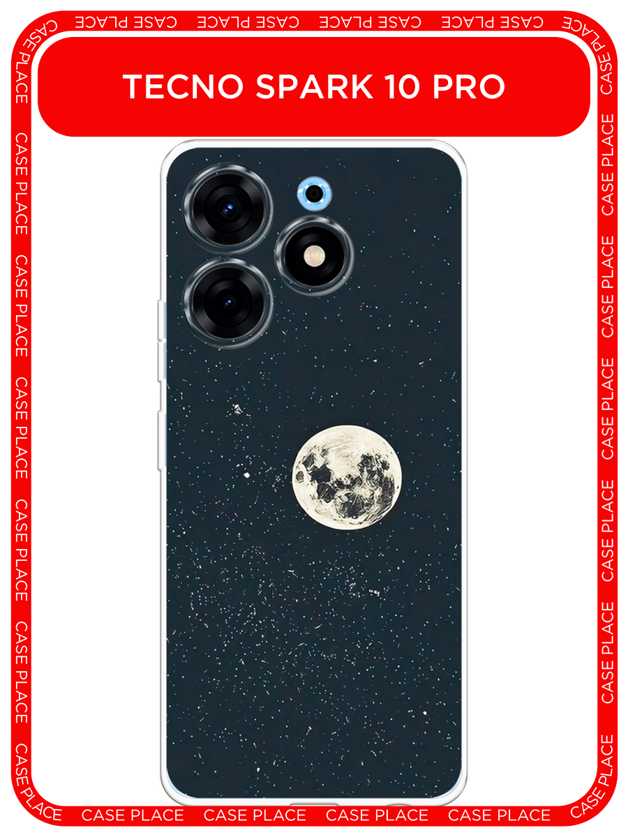 Чехол на Tecno Spark 10 Pro / Техно Спарк 10 Про с принтом Полнолуние