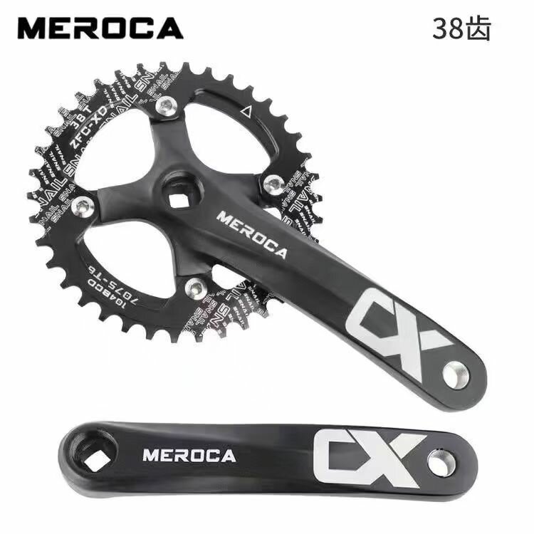Система Meroca Mountain Bike 170мм, 38Т, квадрат