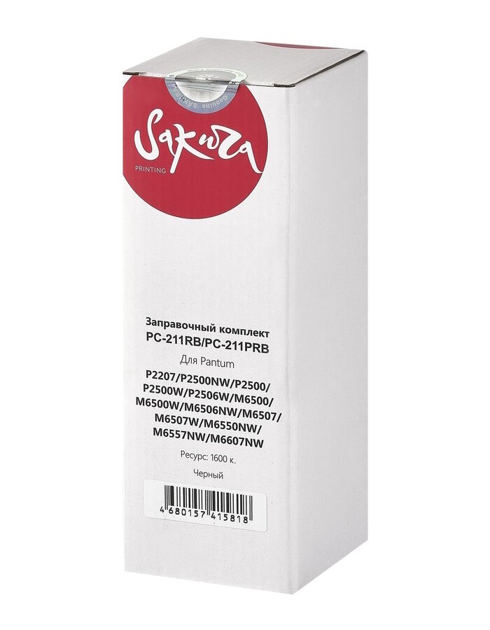 Заправочный комплект тонера с чипом Sakura ZKPC-211RB для Pantum , черный, 65гр.