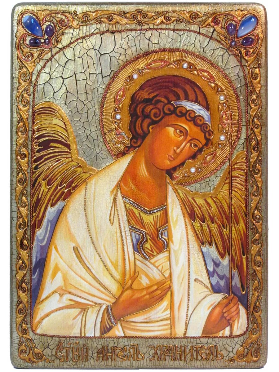 Большая Подарочная икона Ангел Хранитель на доске из черного дуба 42х29 см