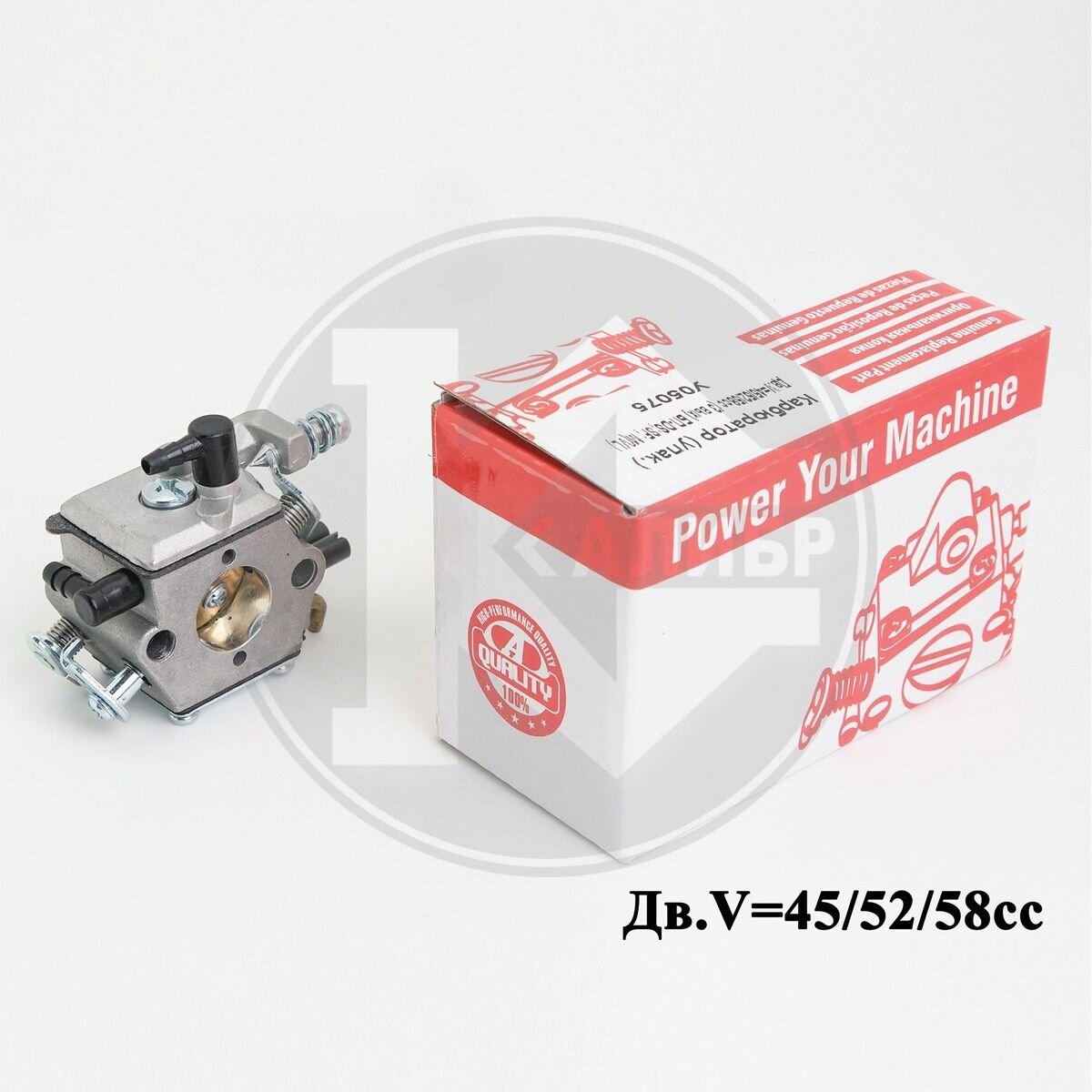 Карбюратор (3 выхода) для бензопил с Дв. V 45/52/58сс