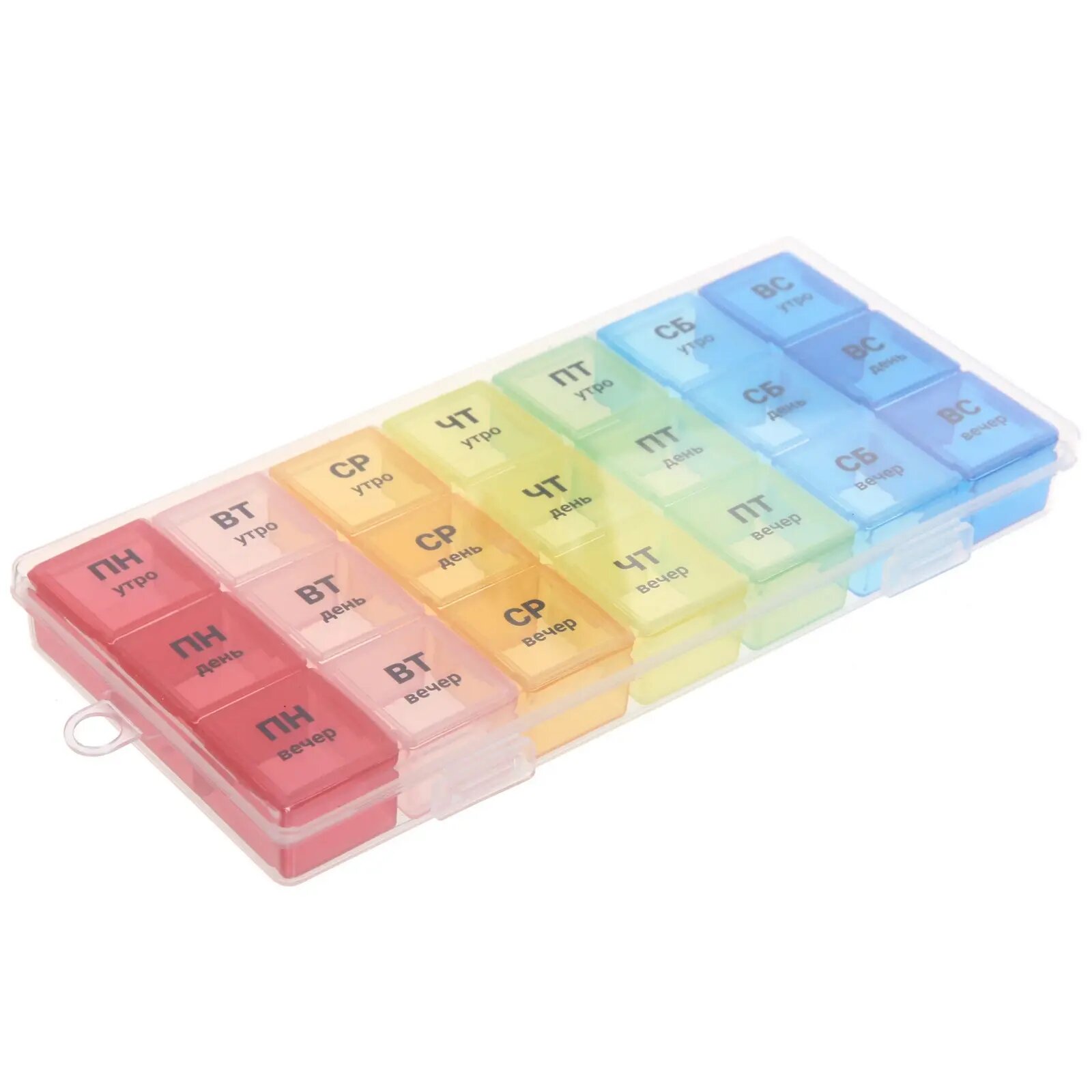 Таблетница-органайзер 21 ячейка «Три недельки», цветной, 18х8х2см, удобство и надежность