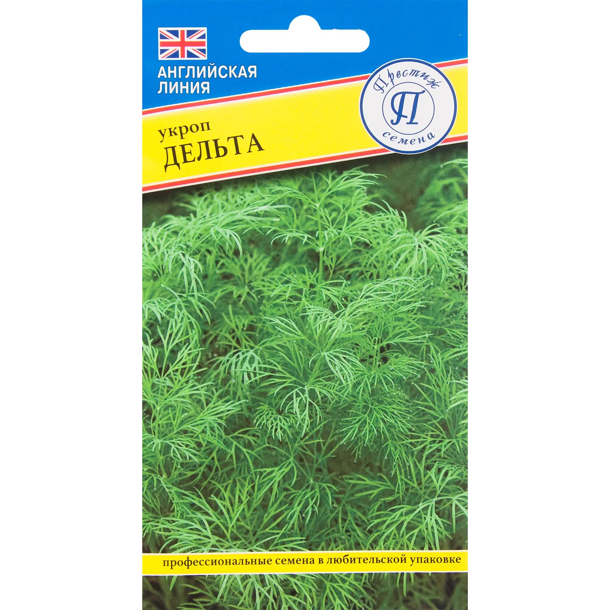 Семена укропа «Дельта» - сорт для зелени и салатов, стойкий к засухе и холодам
