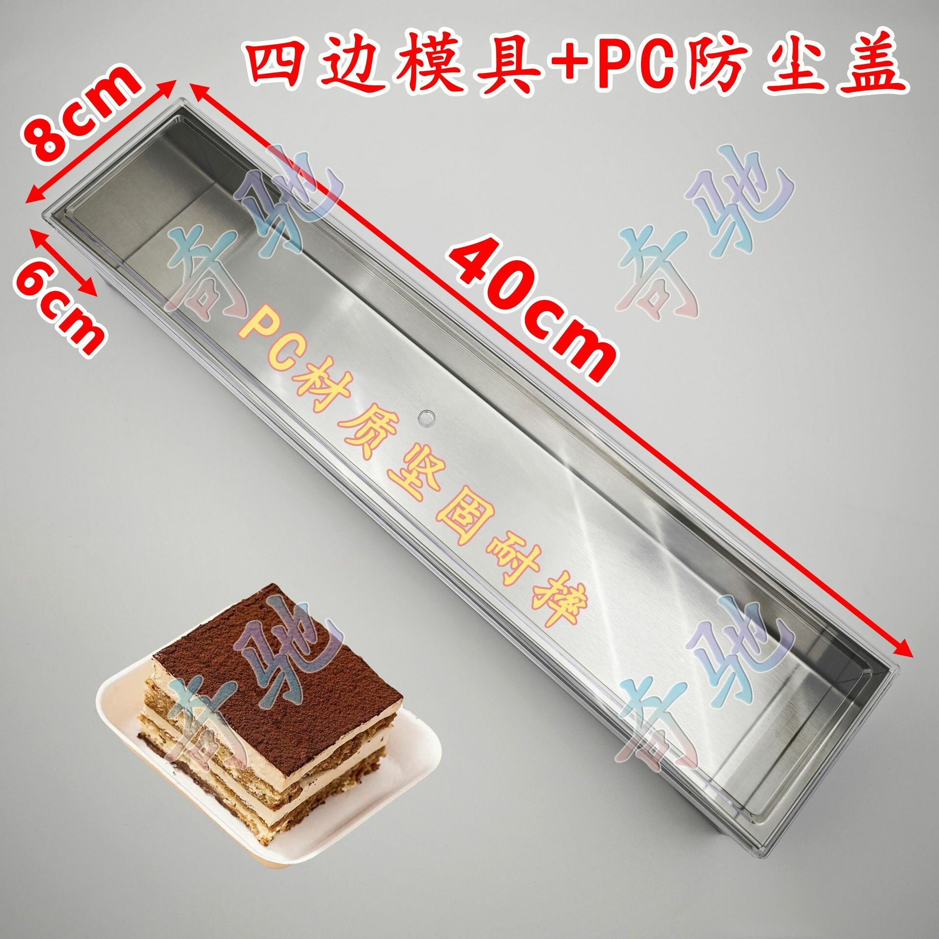 Форма для выпечки Embryo, нержавеющая сталь, 40×10 см