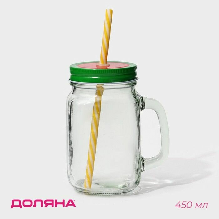 Банка стеклянная с крышкой и трубочкой Доляна Гладь , 450 мл, 10 7,5 13 см, цвет