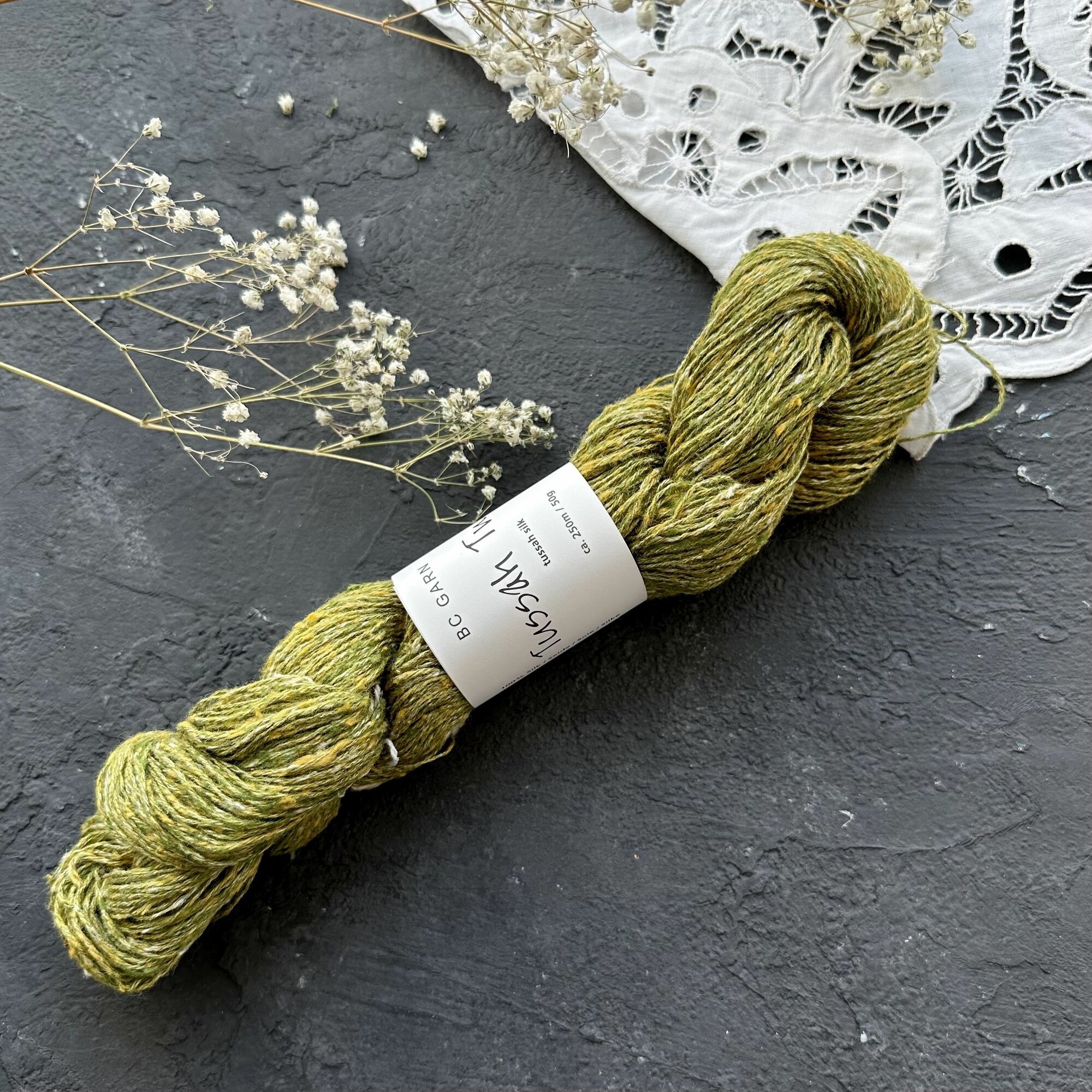 Пряжа для вязания BC Garn Tussah Tweed (022) 1 моток 50 г/250 м