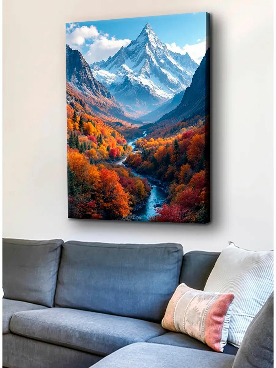 Картина "Осенний пейзаж", для интерьера 50х70см 1шт.