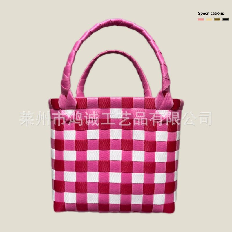 Сумка пляжная