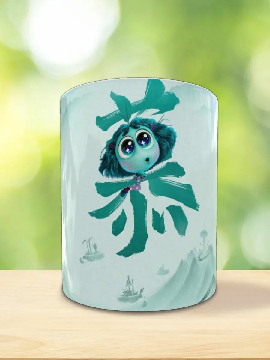 Кружка Китайский иероглиф