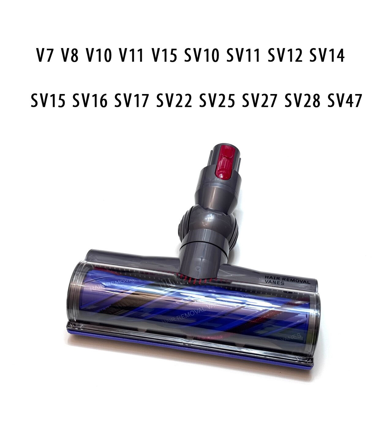Щетка насадка с защитой от наматывания волос для Dyson V7 V8 V10 V11 V15