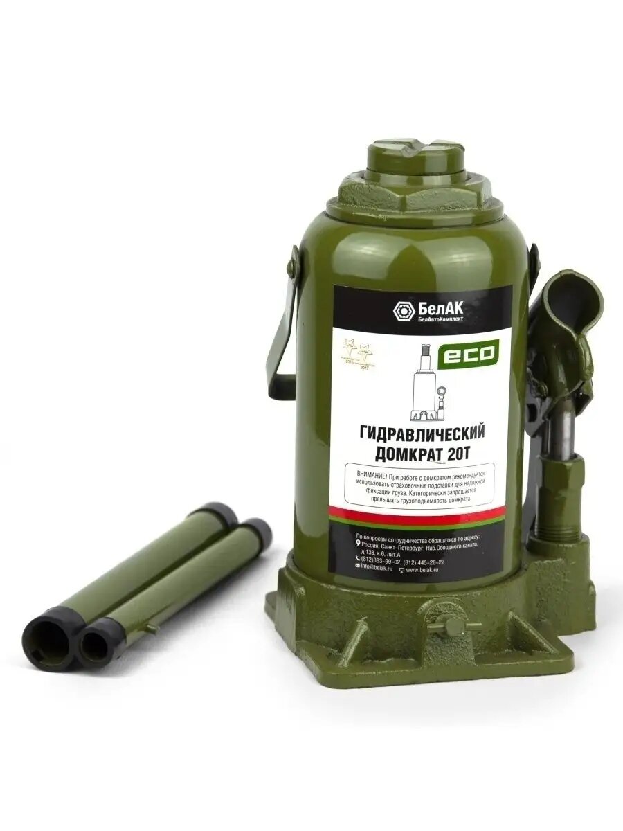 Домкрат БелАК "ECO" БАК, гидравлический, бутылочный, 20 тонн, зеленый, складная ручка