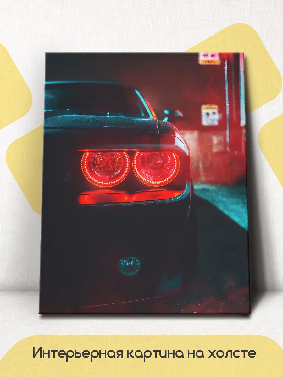 Картина на стену интерьерная Додж Челленджер 30x40 см