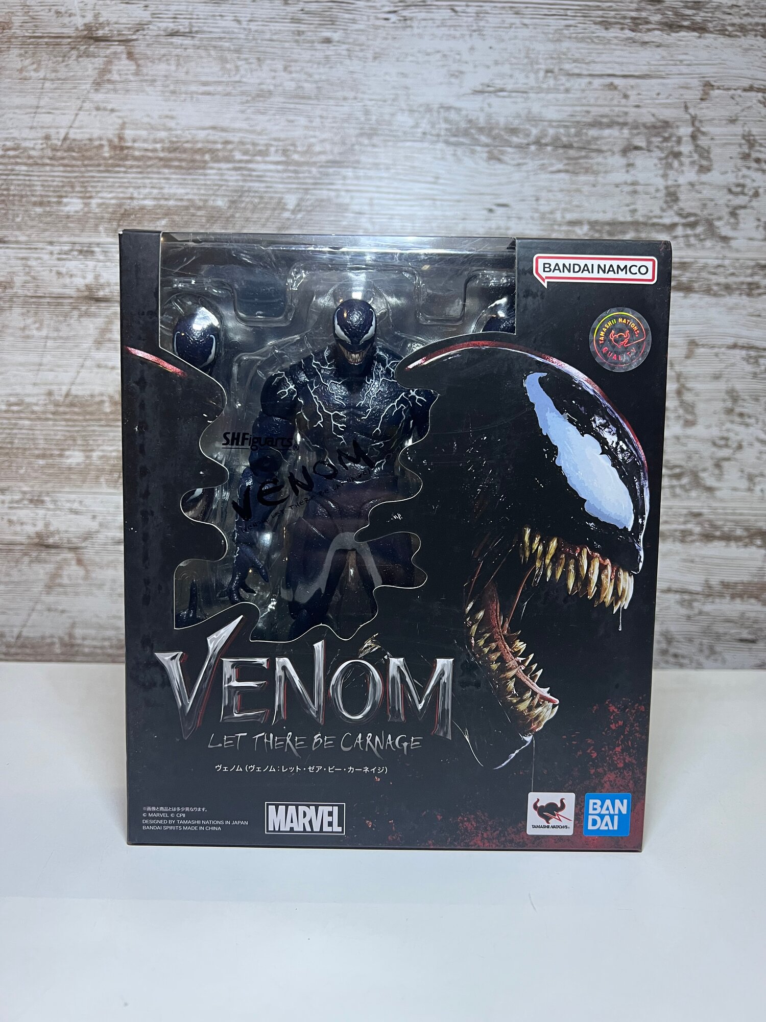 Фигурка Веном, Марвел, Venom, Marvel, 20 см, от Bandai Namco